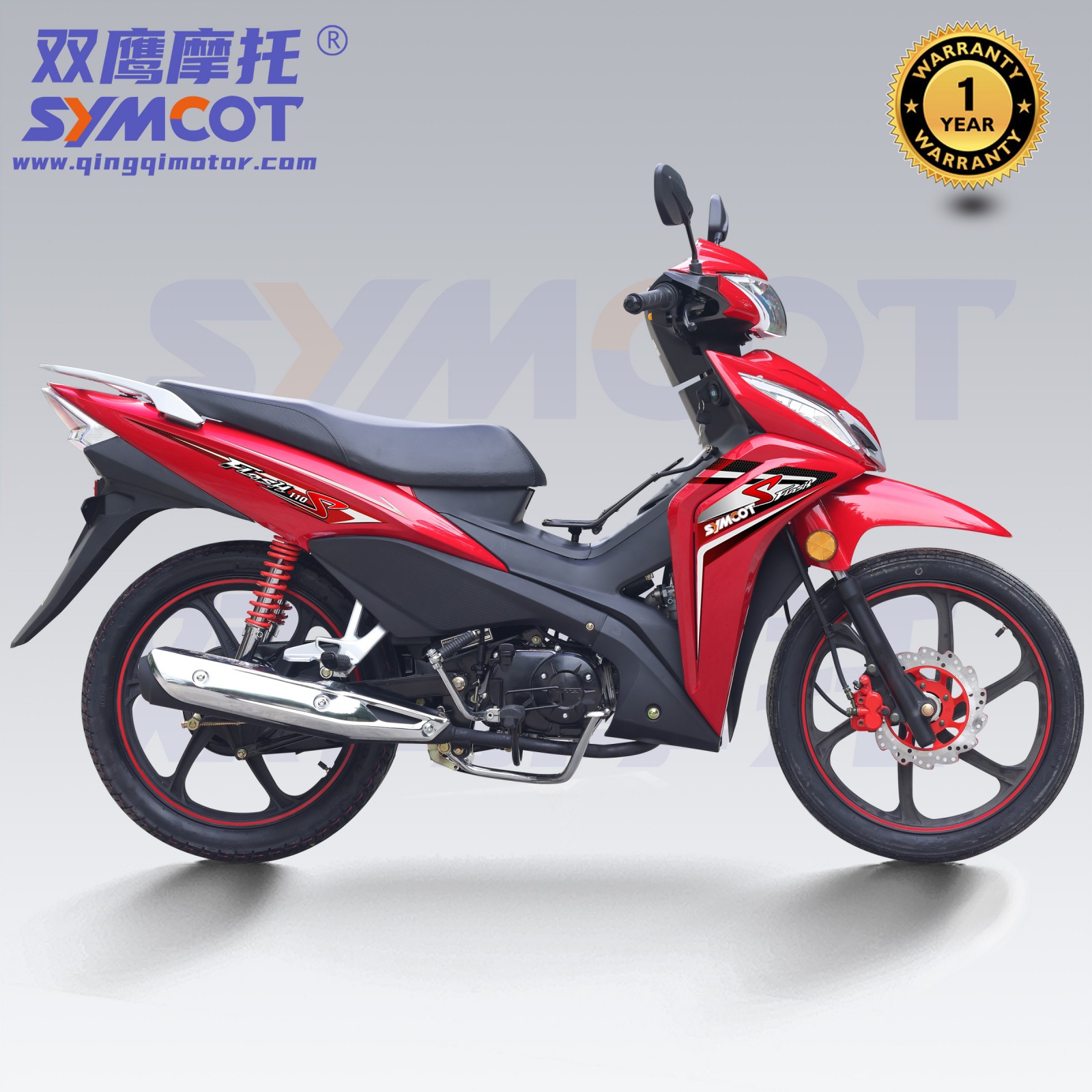 Wave 110S 125S 135S WAVE 110 CD