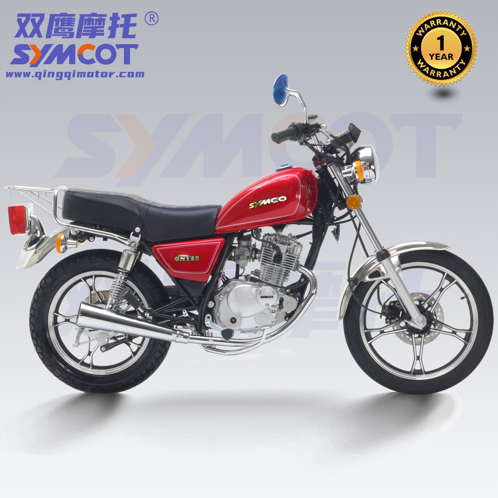 GN125H, Suzuki, Ameer, Romana, Kavaki, Galaxy, Aden, Djibouti, Covax ...